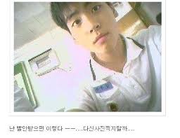 Kim Jonghyun Pre-Debut Pics!! - Asianfanfics