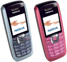 Five Best And Cheap Nokia Phones with FM Radio